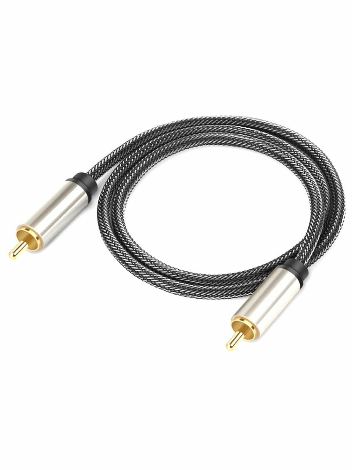 (1x) COAXIAL цифровой коаксиальный SPDIF ТВ усилитель соединительный кабель-2м