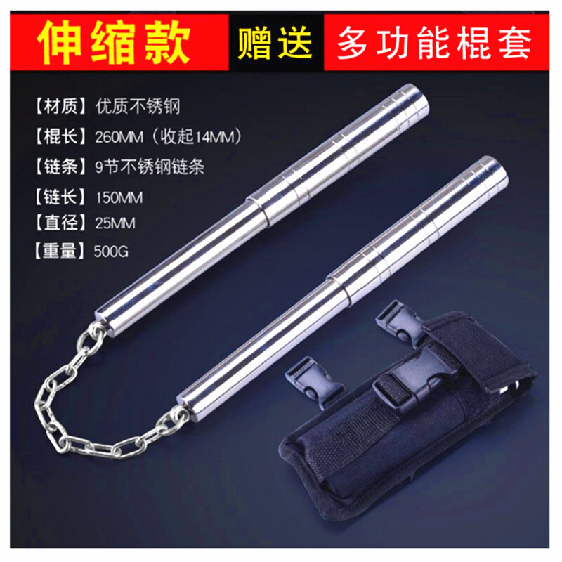 2026 Новейшие высококачественные нунчаки из красного дерева, двухсекционные, практичные для тренировки начинающих