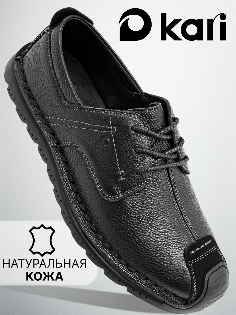 Полуботинки Весна-лето 2026