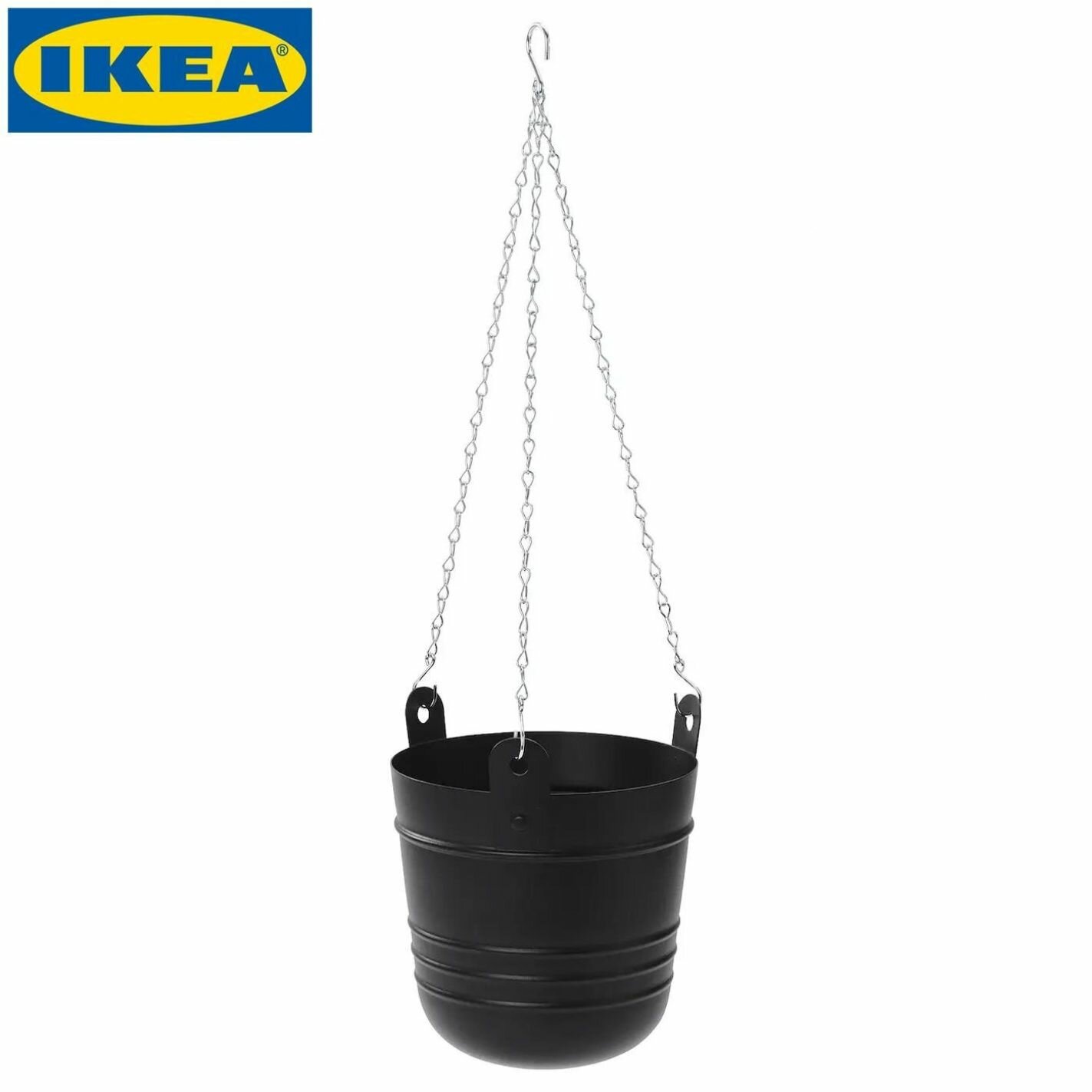 IKEA P RLR NN подвесной горшок для внутреннего и наружного использования, чёрный, 17 см