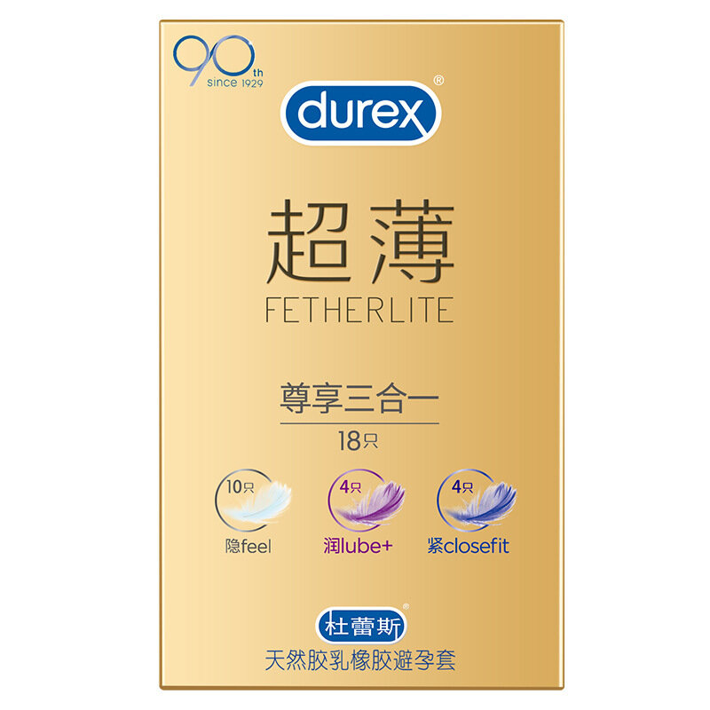 Кондомы Durex Exclusive 3-в-1, 18 штук, ультратонкие, с эффектом скрытого входа, двойное увлажнение, гиалуроновая кислота