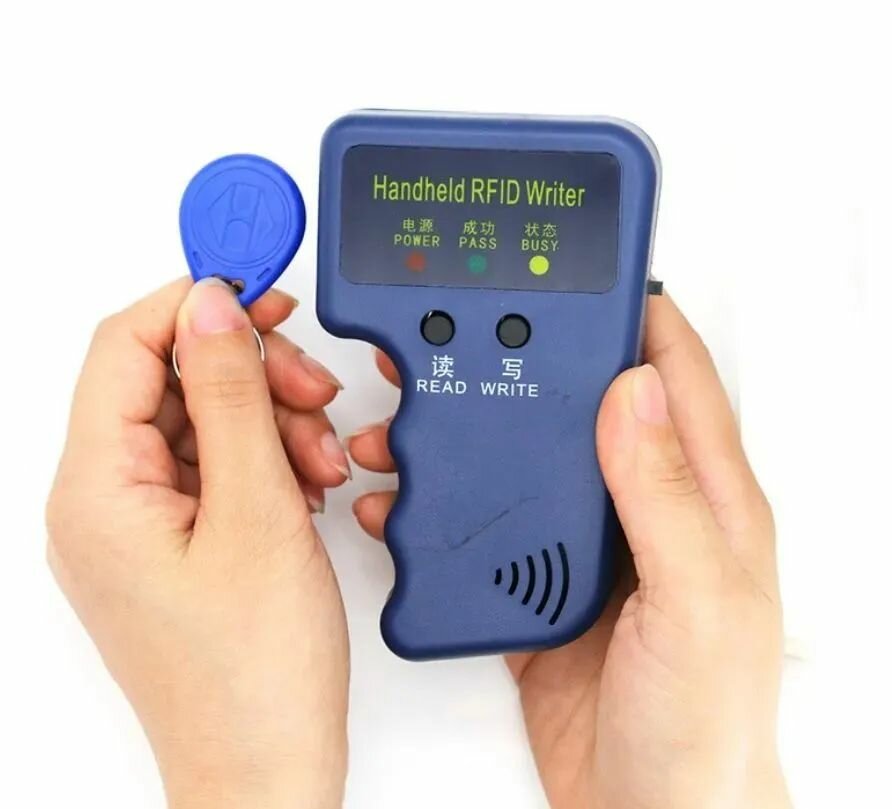 Дубликатор домофонных ключей универсальный RFID 125 КГц + 5 ключей. Прибор позволяющий копировать ключи домофона