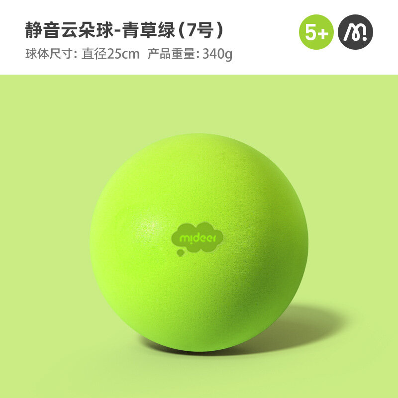 Бесшумный мяч Mideer для детей, для тренировки в детском саду, маленький игрушечный мяч, бесшумный губчатый мяч