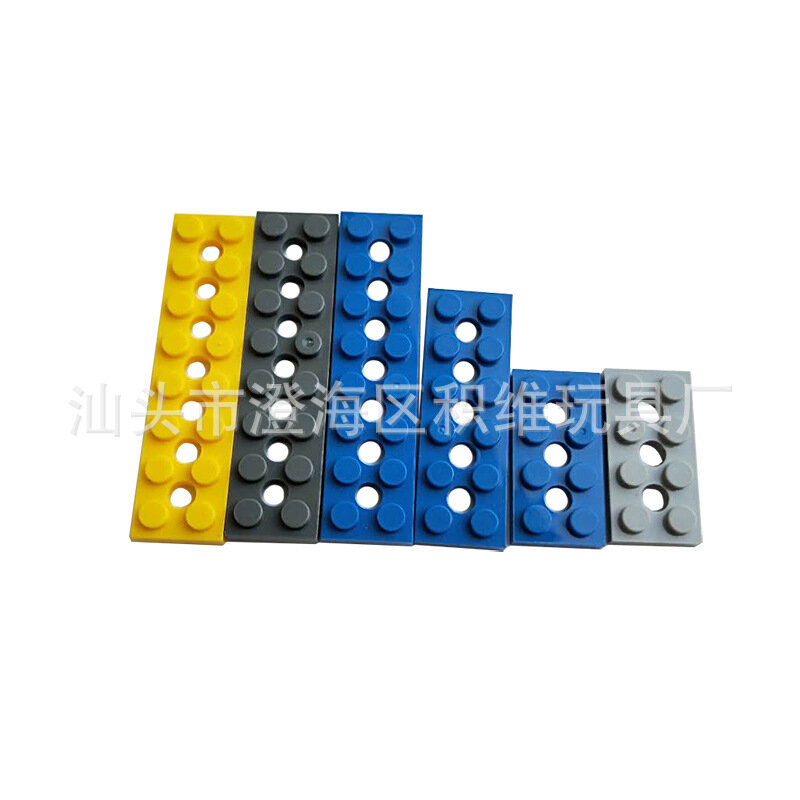 Темно-серая пластина 2x4 с отверстиями, совместимые конструкторы LEGO