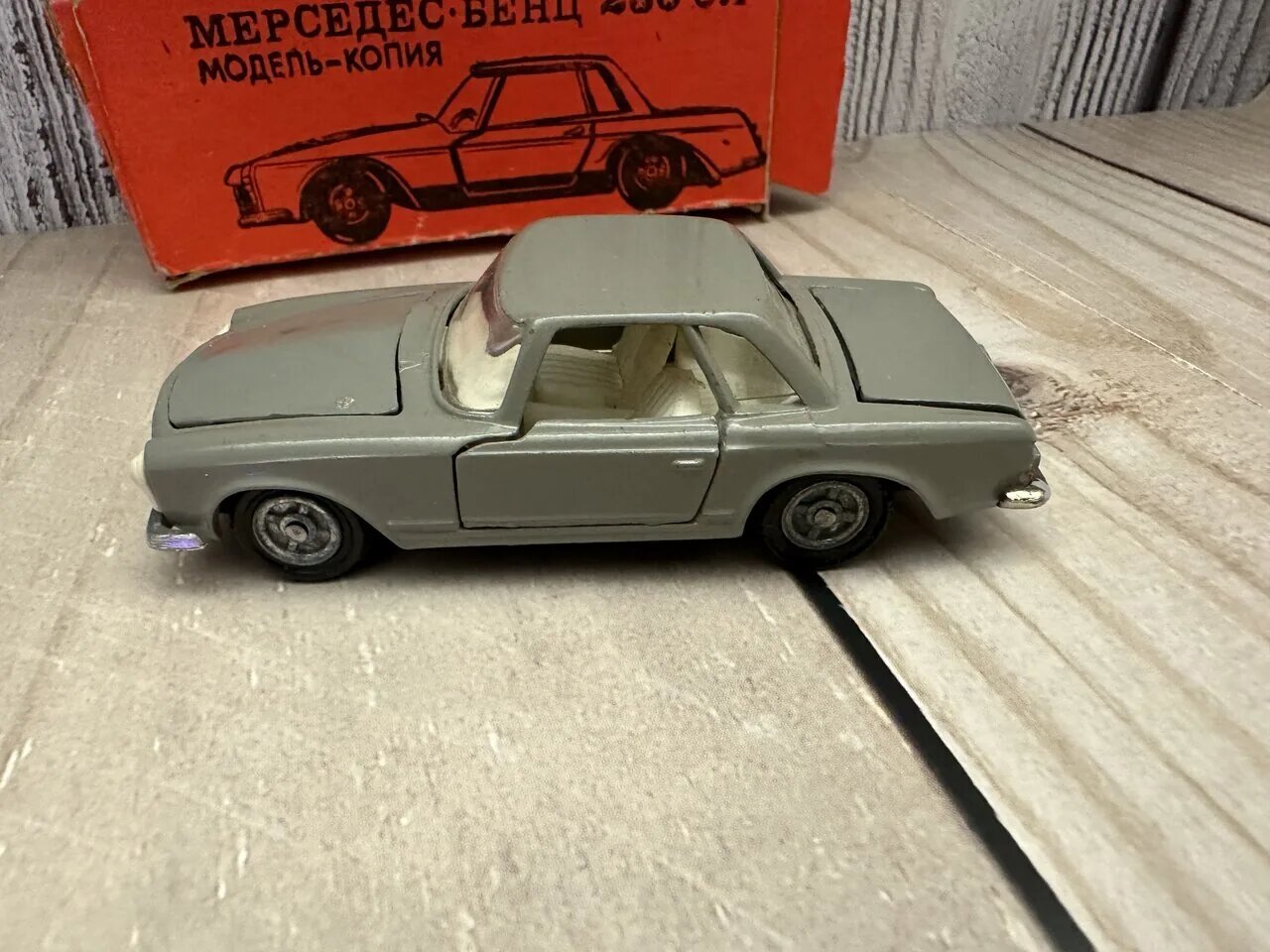 Машинка коллекционная Мерседес SL 230 ссср 1980 годы редчайшая