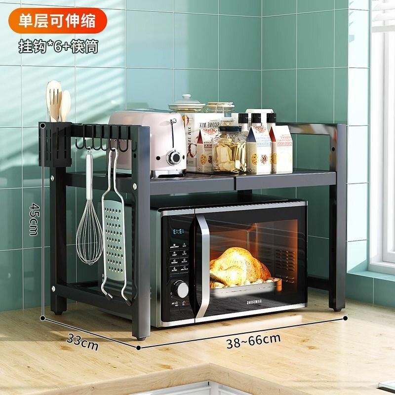 Кухонная стойка для хранения, выдвижная стойка для микроволновой печи, домашняя рисоварка, двухъярусная настольная стойка для хранения