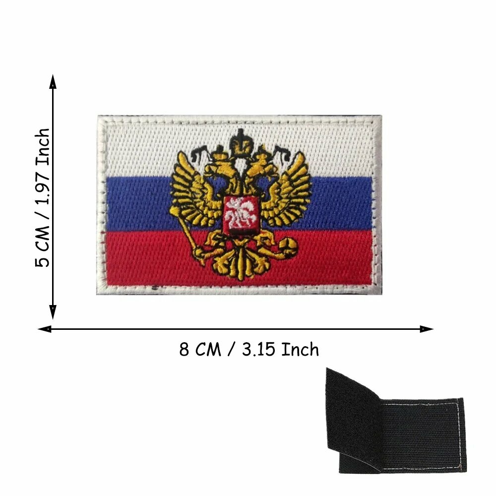 Вышитая повязка на руку с флагом СССР Красный, Красный