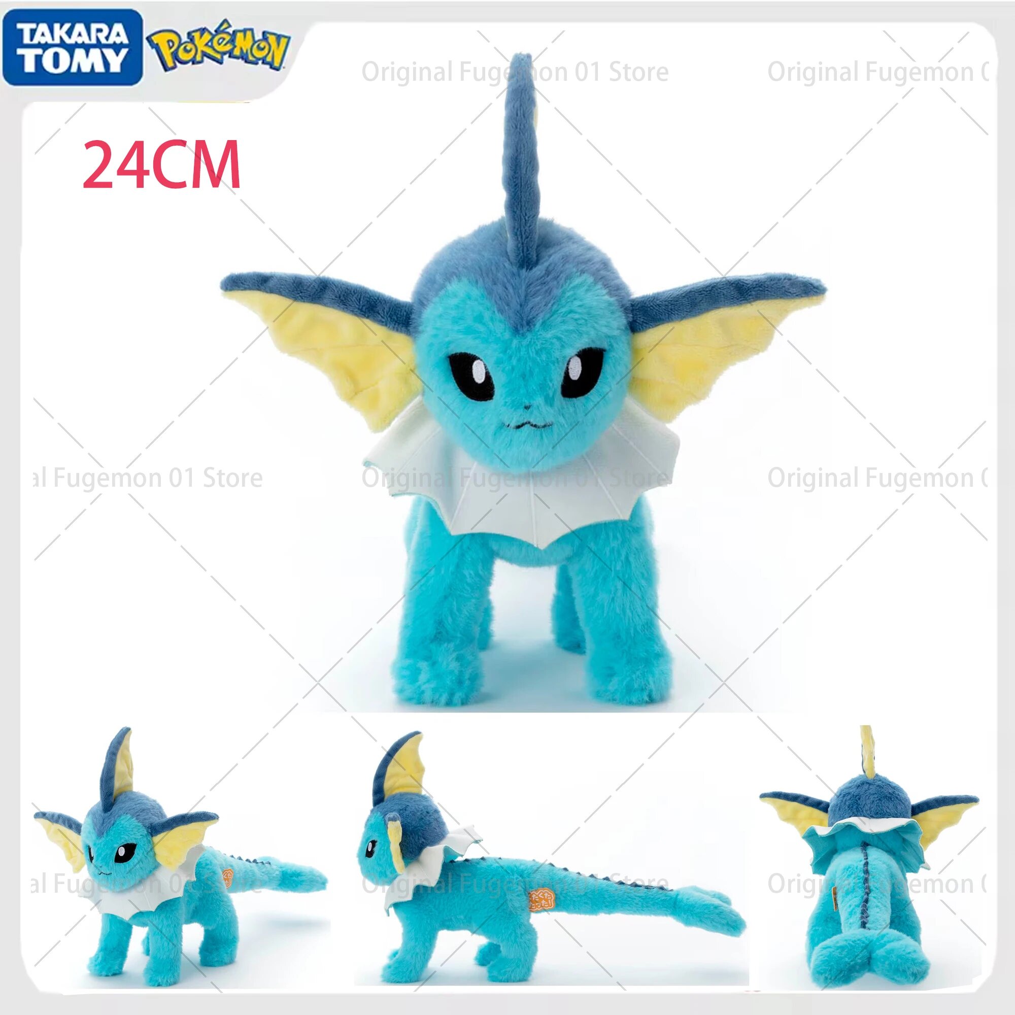 Мягкая игрушка Pokemon Takara Tomy Sprigatito Vaporeon Pawmi Clodsire Vaporeon