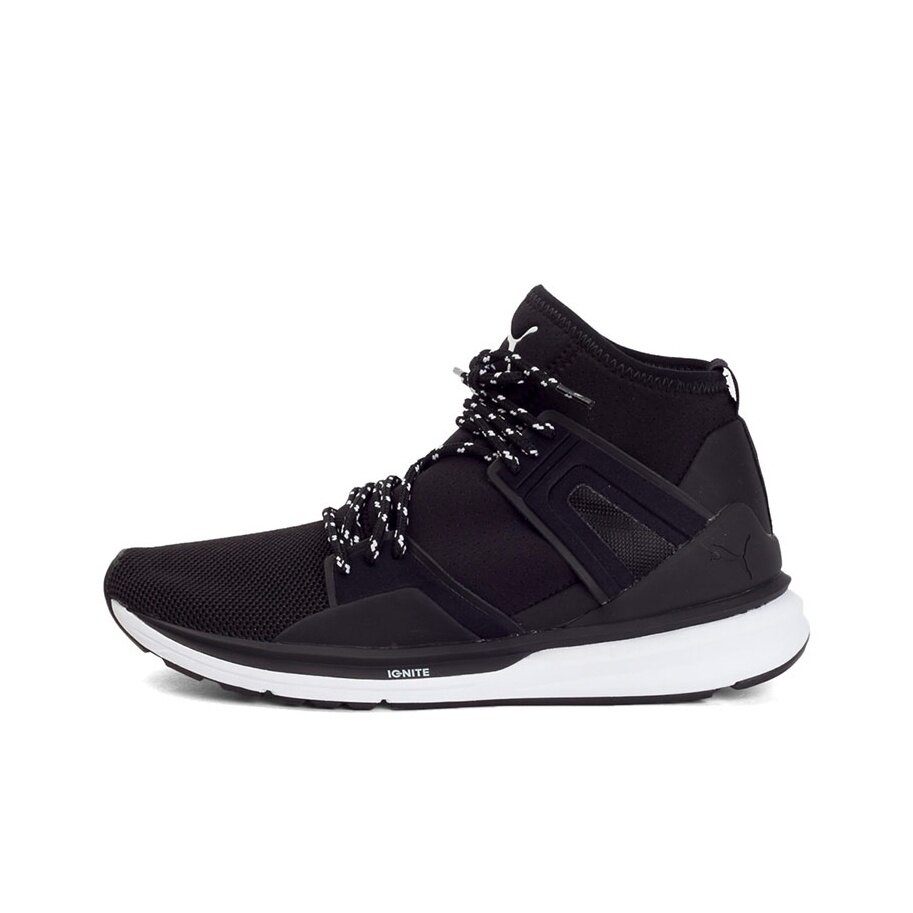 Кеды PUMA B.O.G Limitless Hi