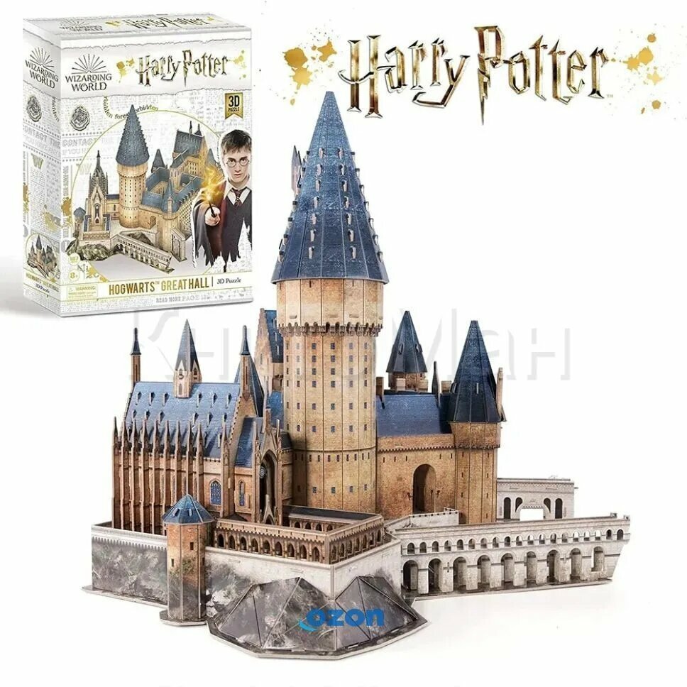 CubicFun 3D Пазл Гарри Поттер: Хогвартс - Большой Зал конструктор сборная модель / Harry Potter: Hogwarts Great Hall 3D Puzzle