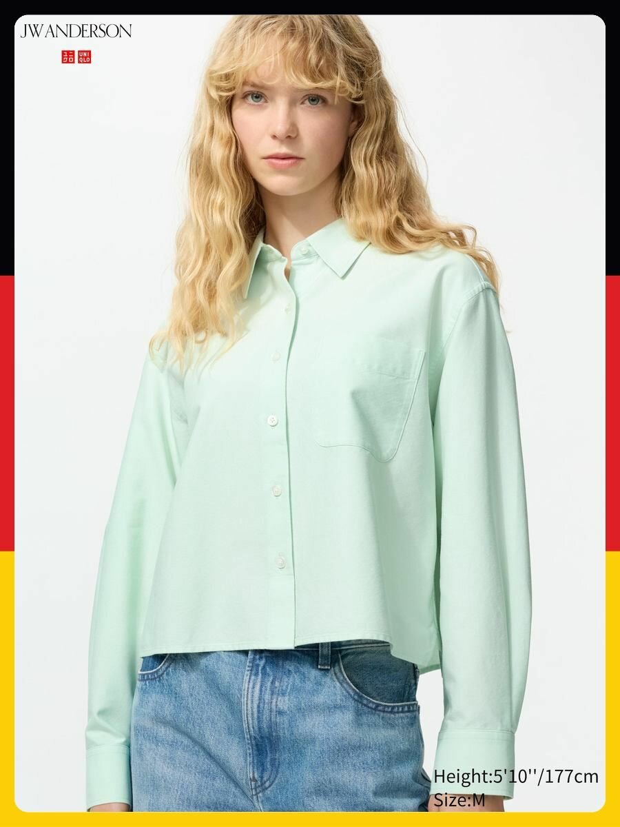 Рубашка Базовая коллекция