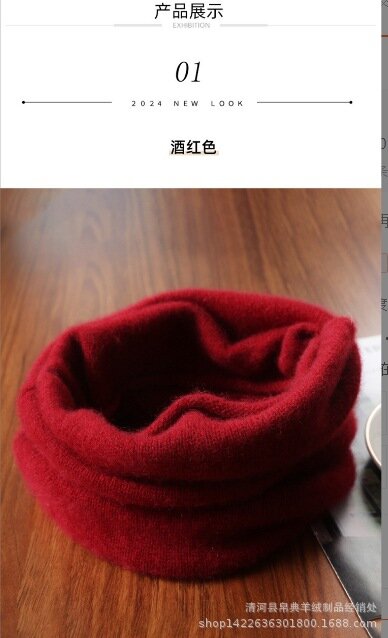 Осень-зима, чистый шерстяной накидка для мужчин и женщин, теплая и защищающая от холода, защита шеи, универсальная вязаная накидка в корейском стиле для женщин