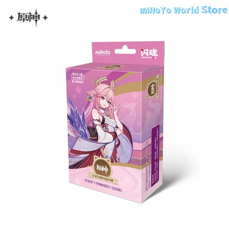 Коллекционная карта Genshin Impact Yae Miko