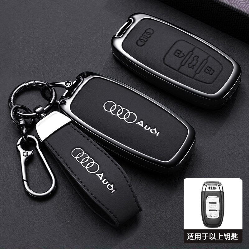 Подходит для ключей Audi A6L 2023 года, A4L, Q5L, A3, A5, A8, Q7, Q4, e-tron/tt/rs, держатель ключей из сплава