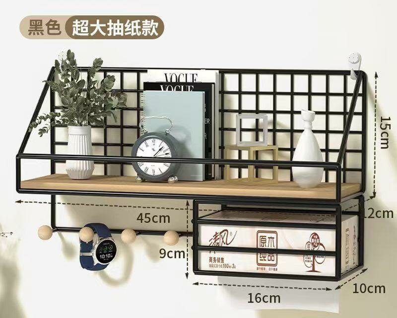 Полка настенная навесная, Стеллаж для хранения вещей, без сверления, 1 шт, черные,45*12*24 cm