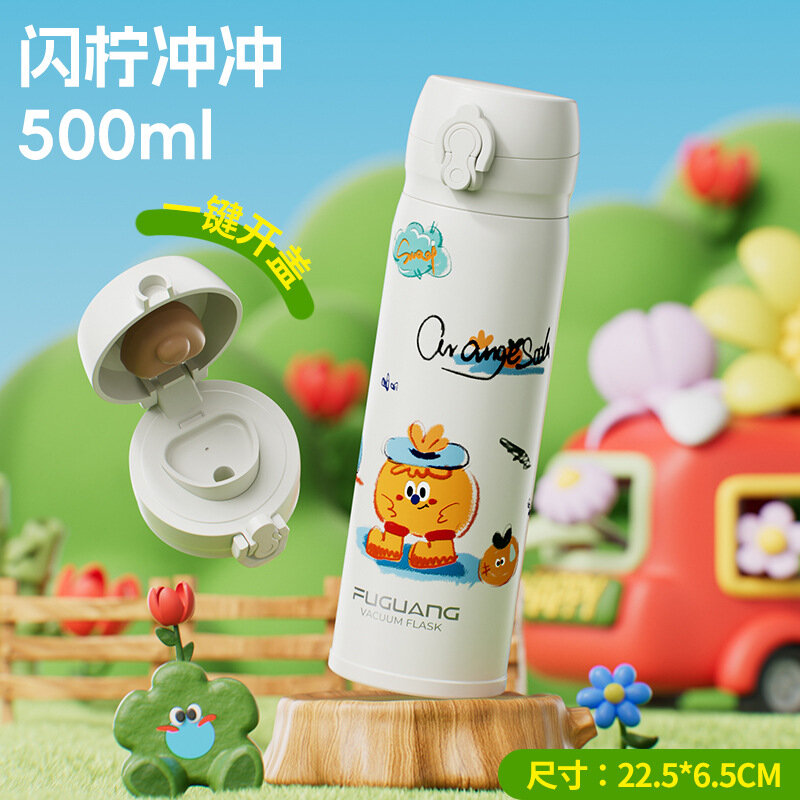 Кружка Fuguang из нержавеющей стали 316, изолированная, портативная, милая, простая, с большой емкостью, для студентов, с откидной крышкой, подарочная кружка