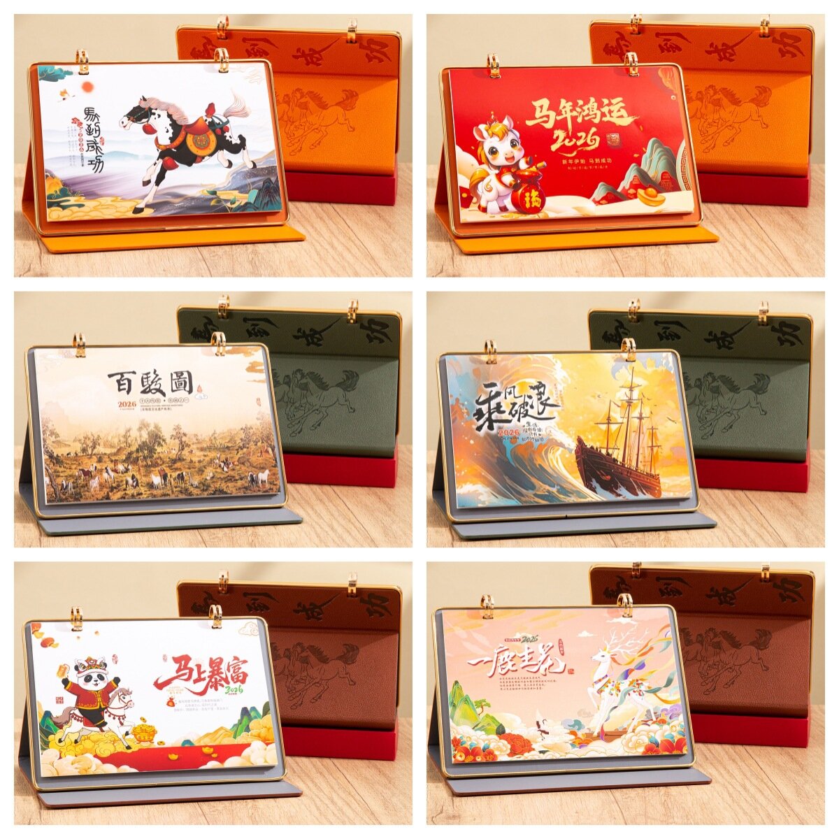 2026 Корпоративный настольный календарь, индивидуальный креативный рекламный бизнес-подарок для офиса, настольный орнамент, год Коня, кожаный ежемесячный календарь