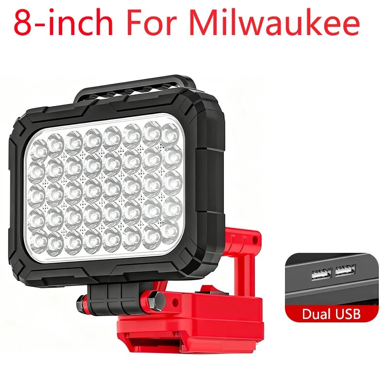 Портативный LED фонарь для аккумулятора Makita/DeWalt/Milwaukee 18В Красный, 120W For Milwaukee