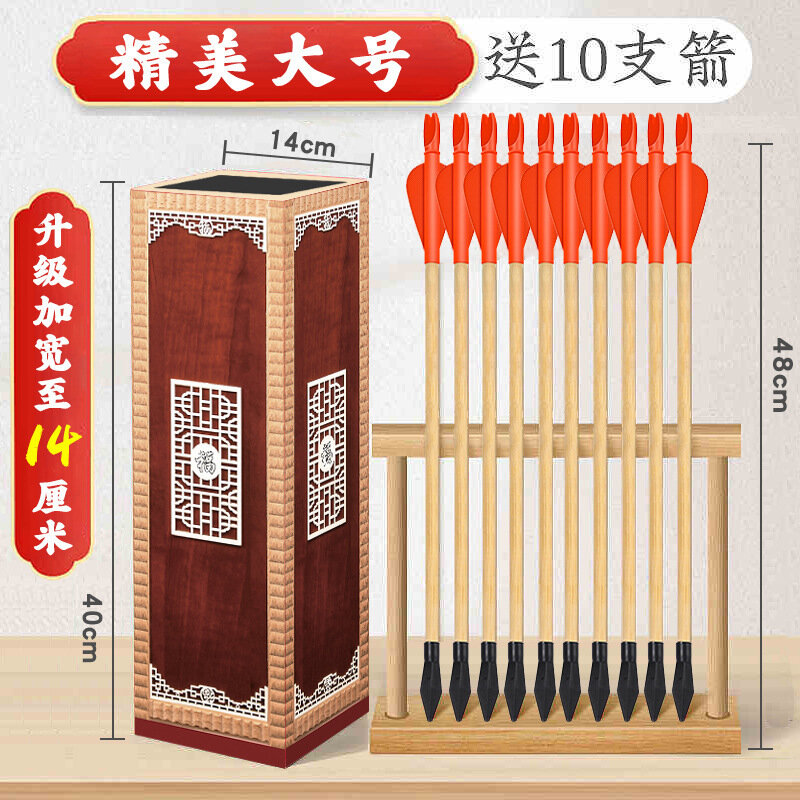 Горячие продажи SG: реквизит для игры в дартс, перьевые дротики, детский сад, взрослые, родители и дети, веселая деревянная игра для ежегодного собрания компании, новая игра в дартс