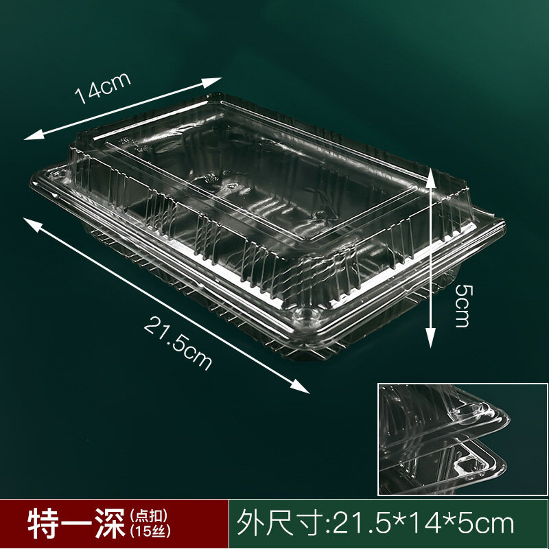 Упаковочная коробка для суши, утолщенная, одноразовая, прозрачная, средняя глубокая миска, торт, индейка, лапша, уличный ларек, длинная полоса, большая неглубокая