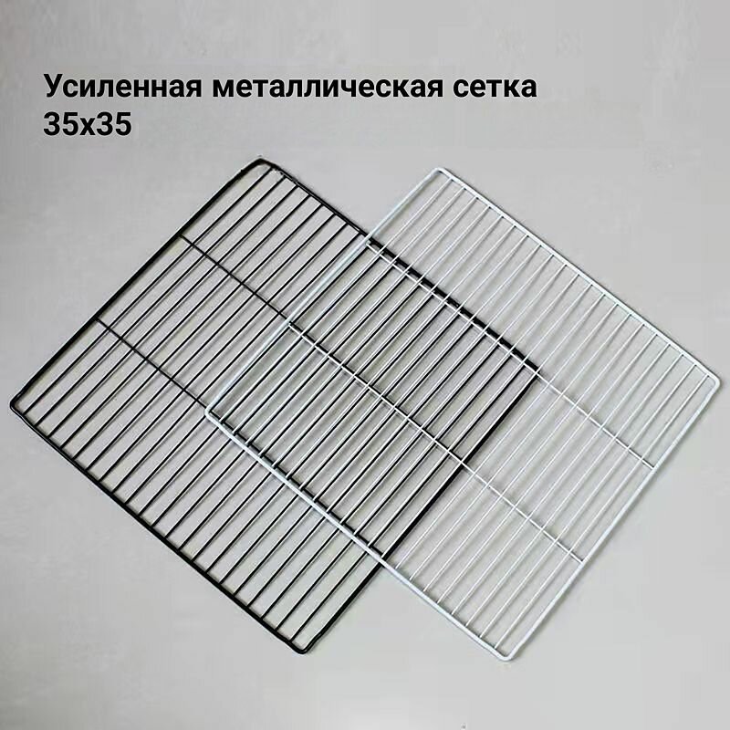 Клетка-вилла для кошек и собак, сборная металлическая сетка, ограждение для домашних животных, полка из проволочной сетки Чёрная усиленная железная сетка 35*35