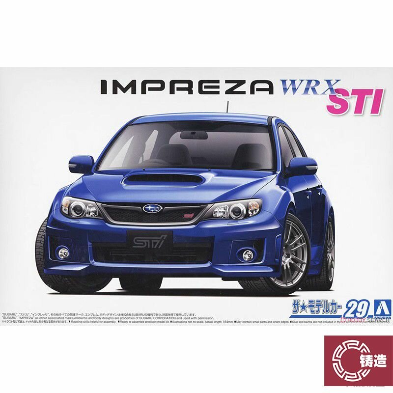 Сборная модель Машинка Aoshima-20081 1/24 Subaru GRB Impreza WRX STI 2010 car model kit