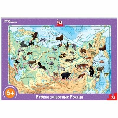 Пазл 28 эл. "Редкие животные России" картон в рамке 6+ "StepPuzzle"