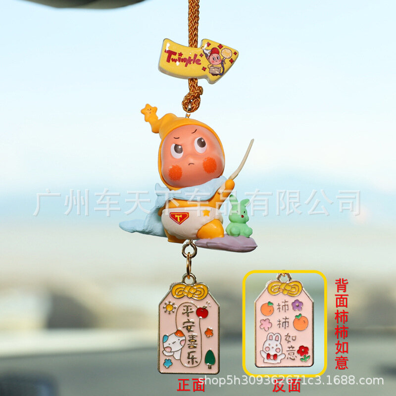 Звездные люди, подвесное украшение для зеркала заднего вида автомобиля 2025, подвесное украшение для автомобиля, мультяшные милые аксессуары для интерьера, мир и радость