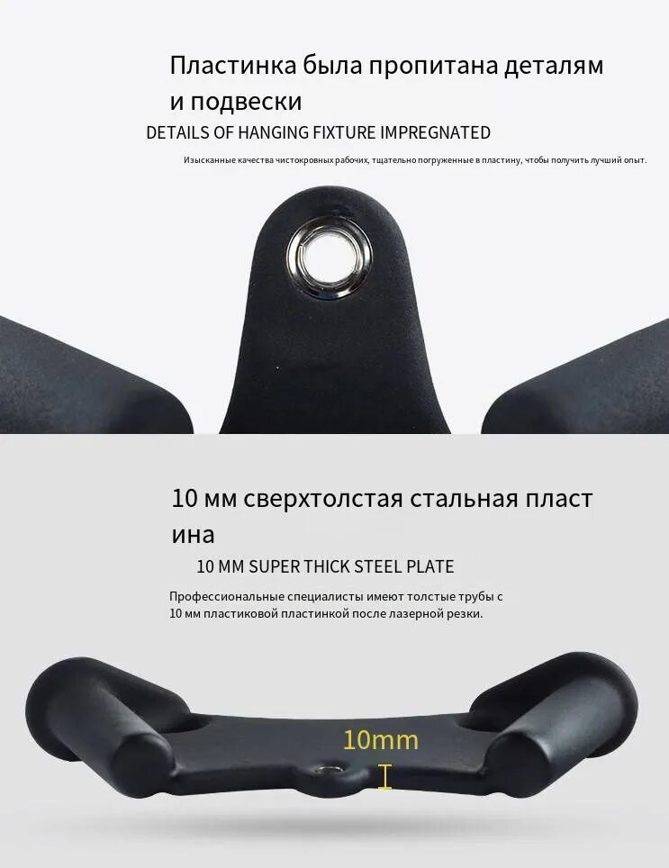 Валик для тренажера YIXUAN & FITNESS для тяги, черный, 3 кг, 54 см — фото 1