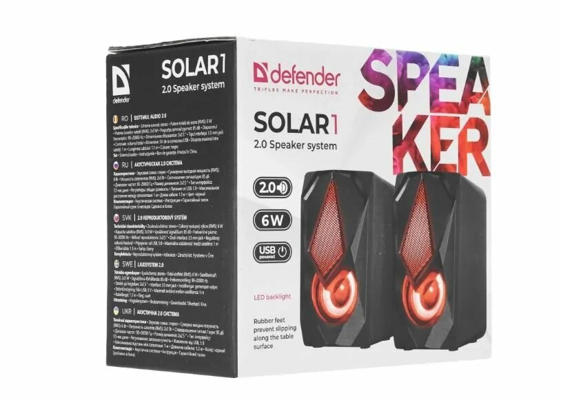 Колонки компьютерные Solar 1