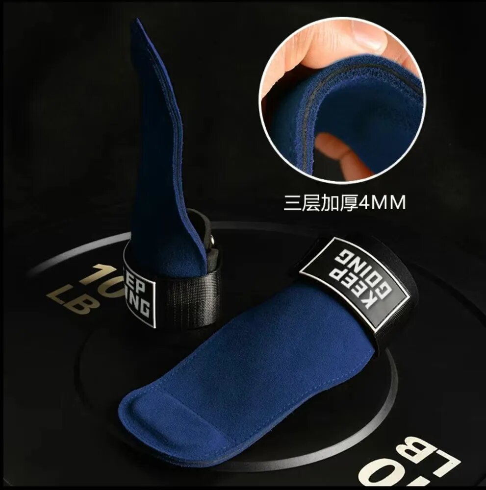 Лямки для тяги кожаные в комплекте 2 шт, Лямки спортивные для становой тяги фитнеса и тренировок на турникТри слоя коровьей кожи