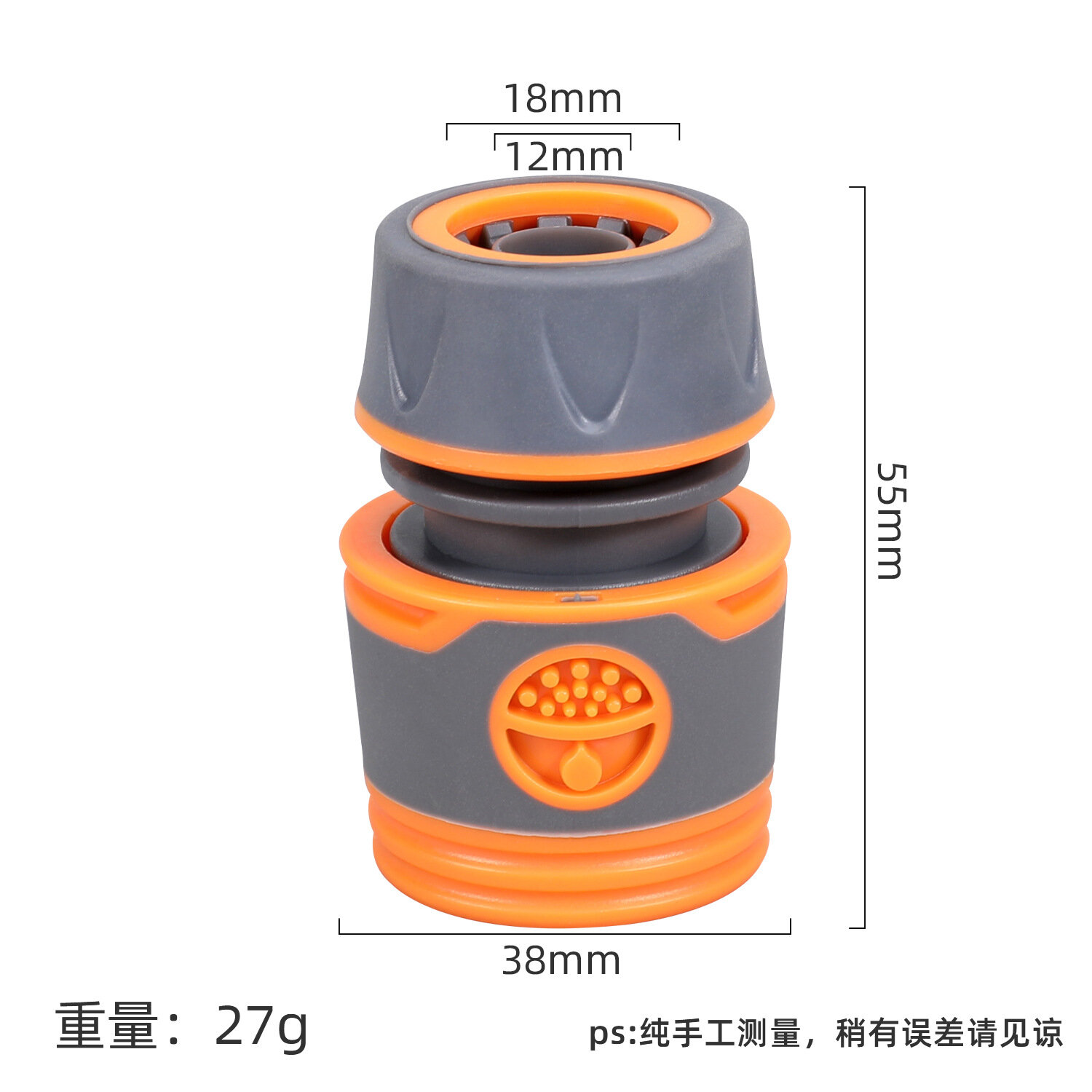 Трансграничные горячие продажи садовый ирригационный разъем 3/4 латунный шаровой клапан типа Y шунт соска разъем