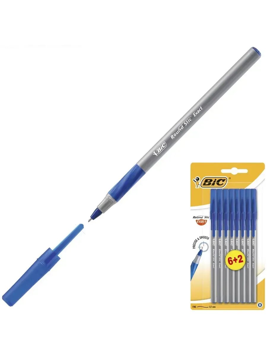 Набор ручек шариковых