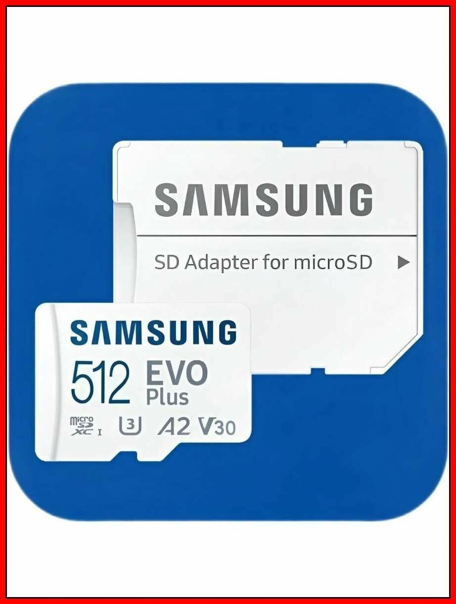 Эксклюзивная карта памяти Samsung microSDXC 512 ГБ, Class 10, V30, A2, UHSI U3, скорость чтения 160 МБ/с с адаптером SD