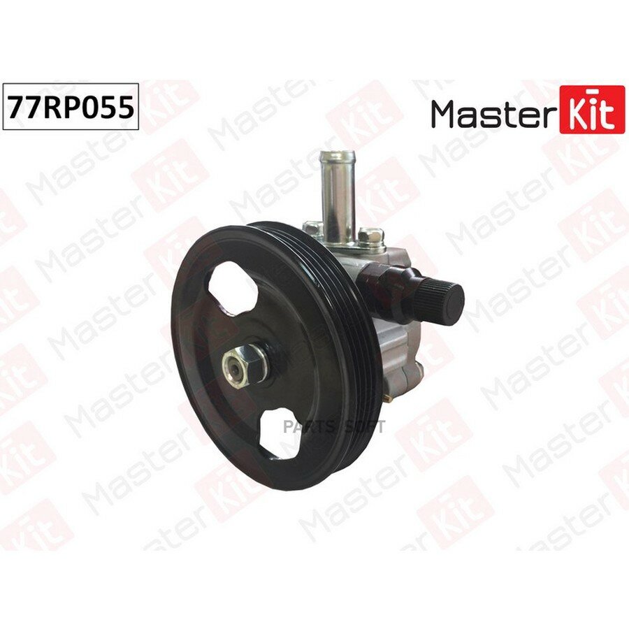 Насос ГУР MITSUBISHI L200 2.5TD от официального дистрибьютора, MASTERKIT, артикул 77RP055