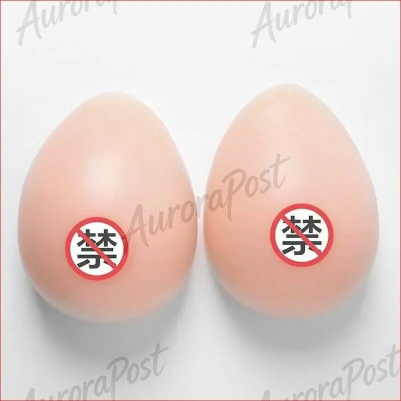 Накладная грудь из силикона, имитация женской груди из силикона/300g