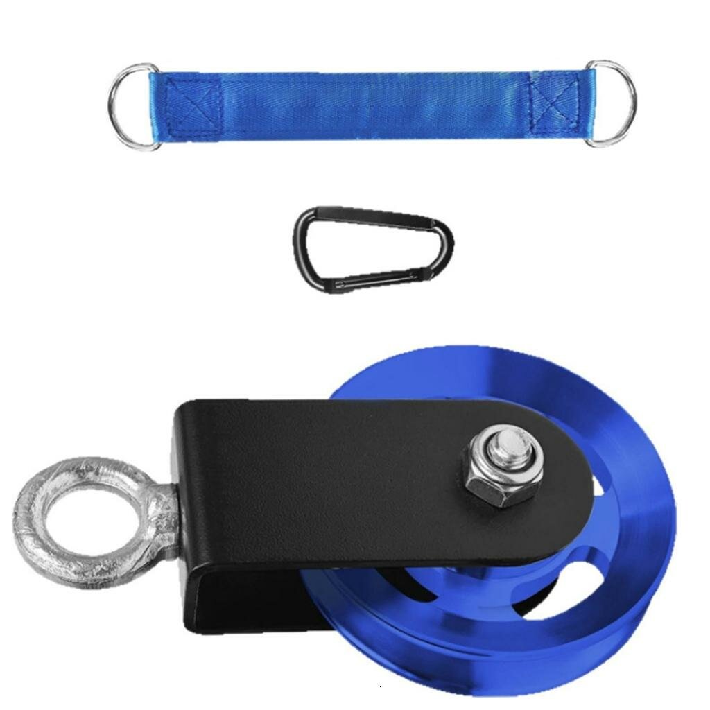 Регулируемый тросовый блок для домашнего фитнеса, Синий