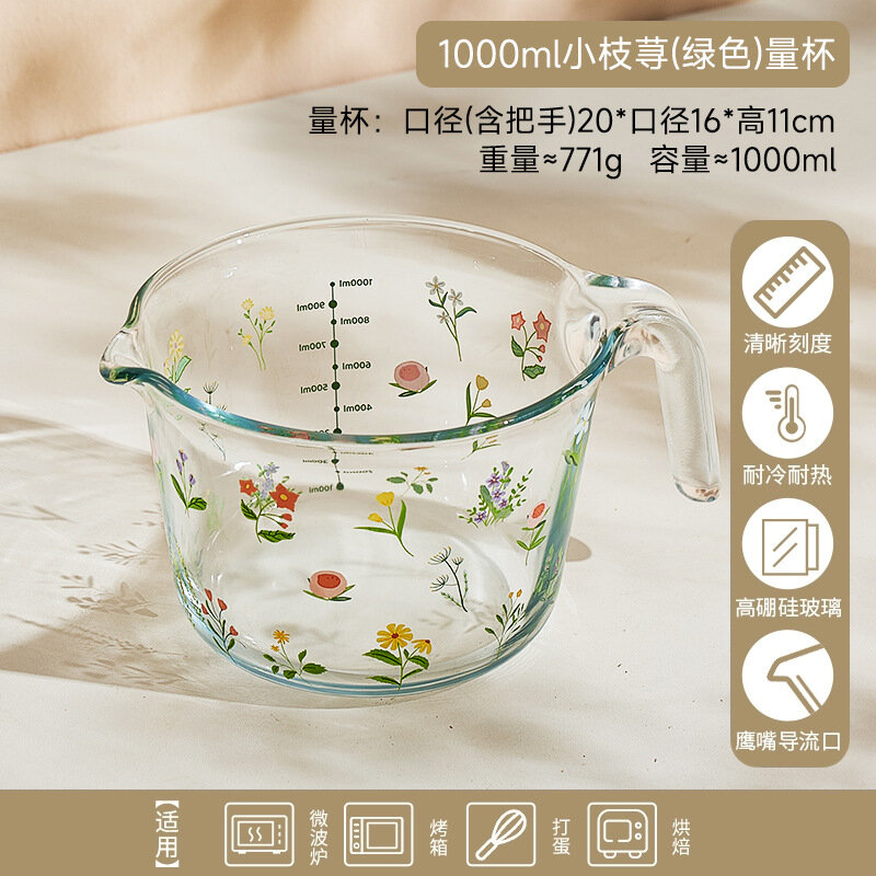 Высокотемпературная стеклянная мерная чашка для выпечки, большая мерная чашка для воды с шкалой, кухонная чашка для взбивания яиц