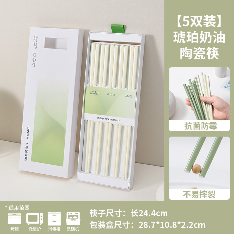 Керамические палочки для еды, новый костяной фарфор, домашние, высококачественные, устойчивые к плесени, термостойкие, легкая роскошь, высококачественный стиль, новый стиль для личного использования