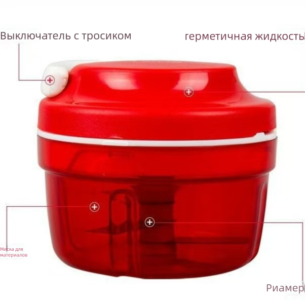 Измельчитель SuperSonic Компакт Турбо 300 мл Tupperware