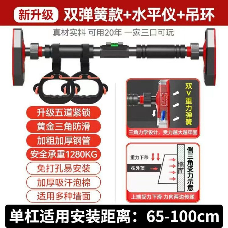 Турник для взрослых, одинарный, настенный, для двери, уличный, для увеличения роста детей, для домашнего использования, семейный