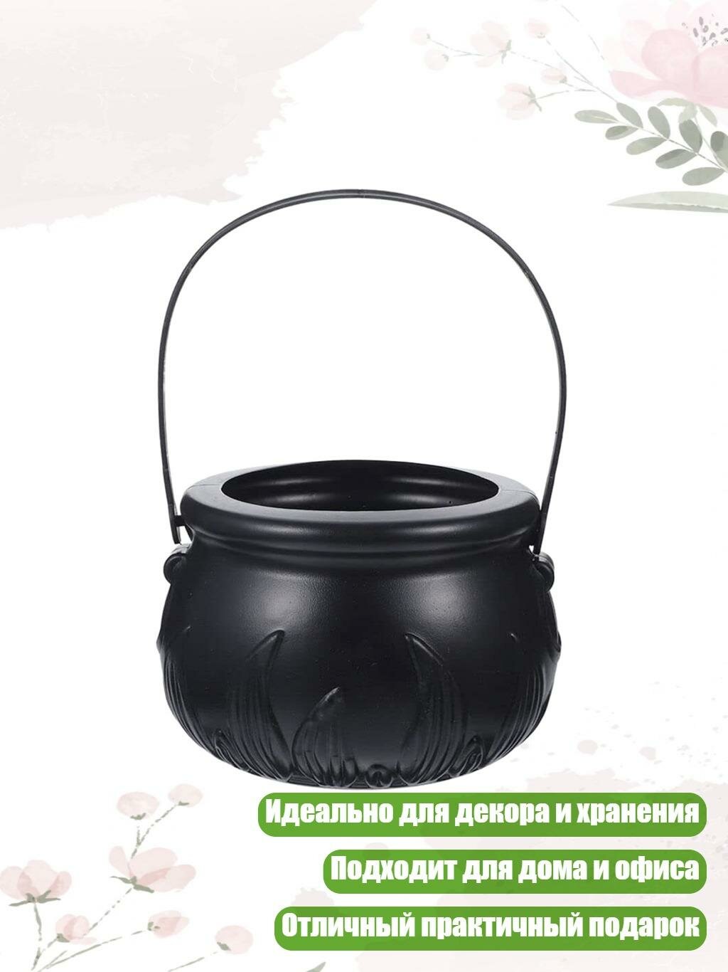 Стильная тыквенная банка для дома