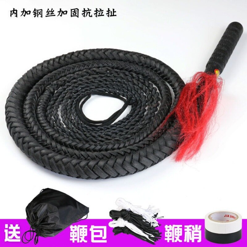 Кнут из коровьей кожи для прямых волос, звуковой кнут, фитнес-кнут, кирин-кнут, фитнес-кнут, кнут для боевых искусств, длинный кнут, мягкий кнут, конский кнут, качающийся кнут