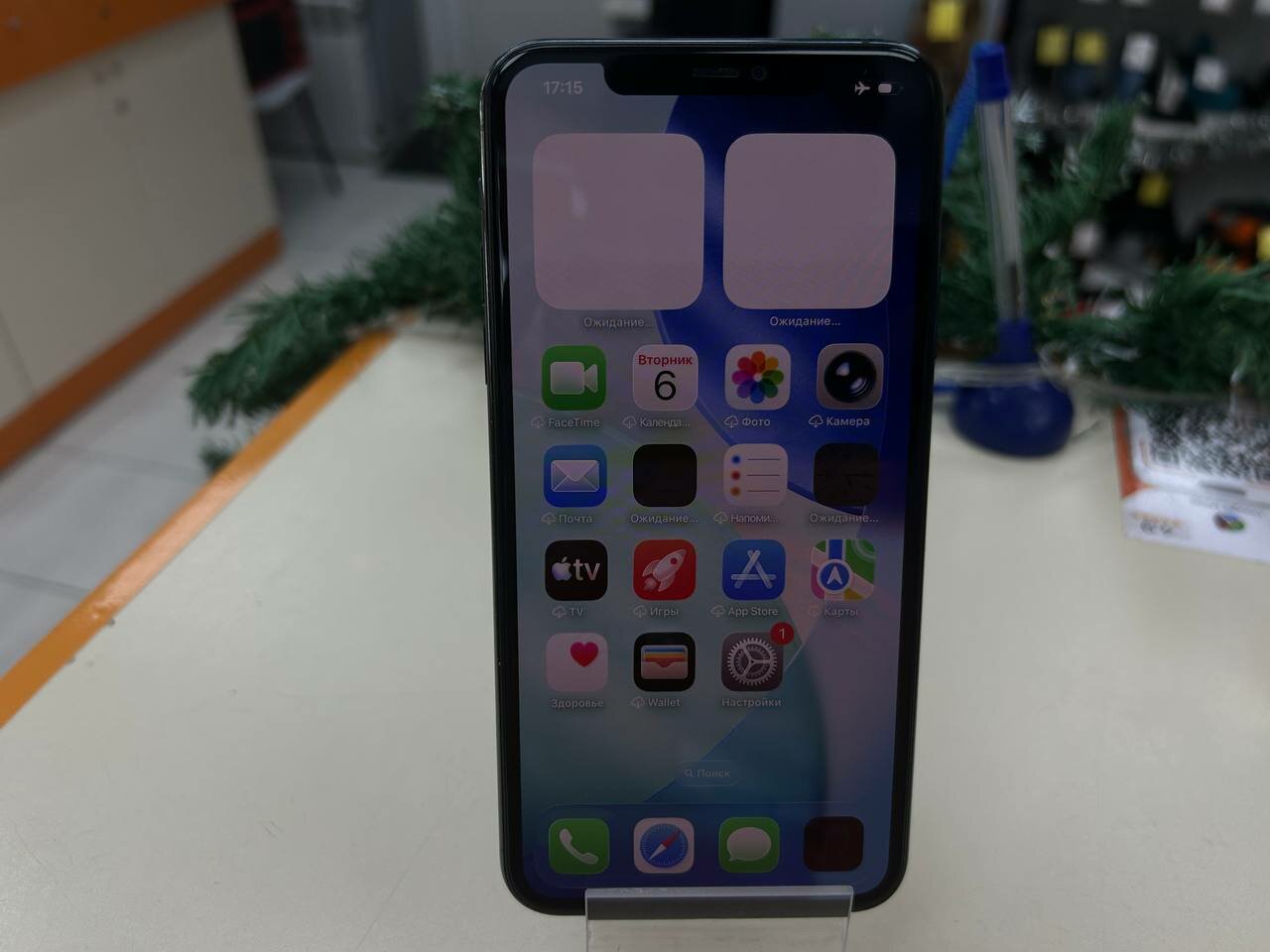 Смартфон Apple iPhone 11 Pro Max 256Gb, MWHM2RU/A, темно-зеленый