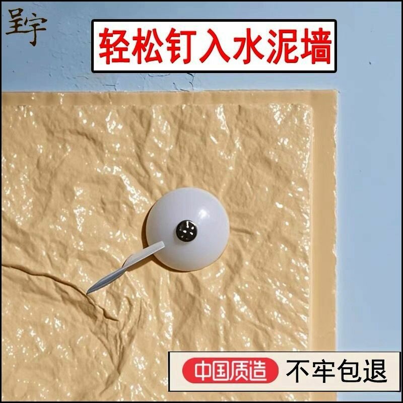 Эксклюзивный бандажный крюк анальный Rabbits Paw для БДСМ