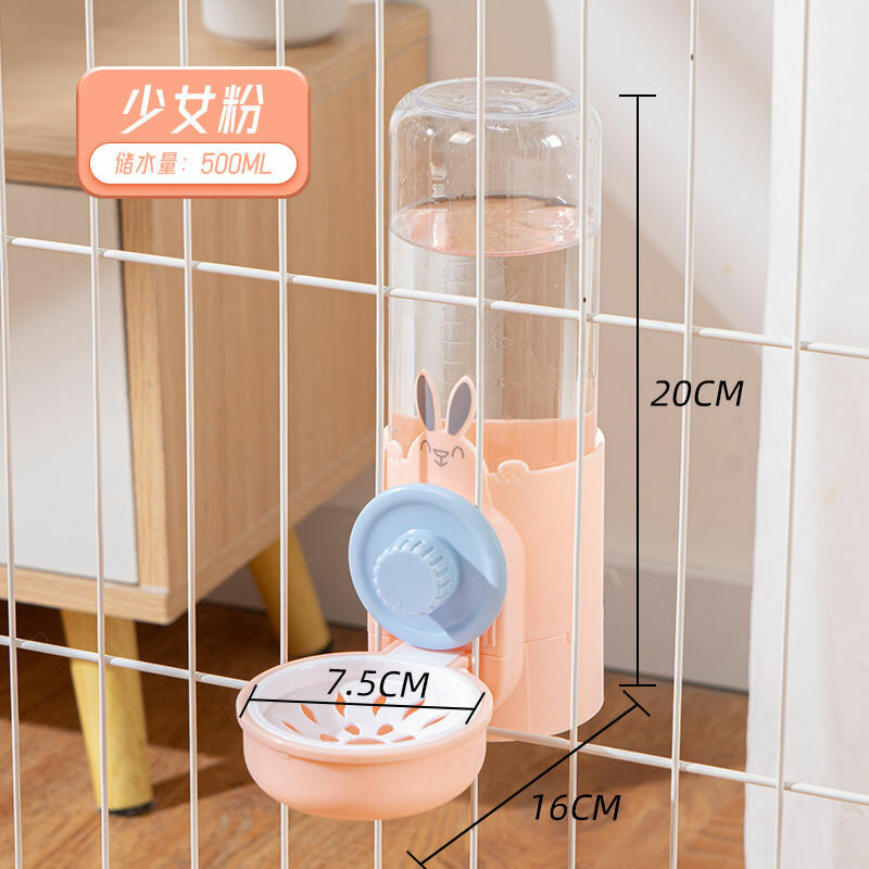 Подвесной питьевой фонтанчик, принадлежности для питья, подвесная миска для клетки, автоматическая кормушка.