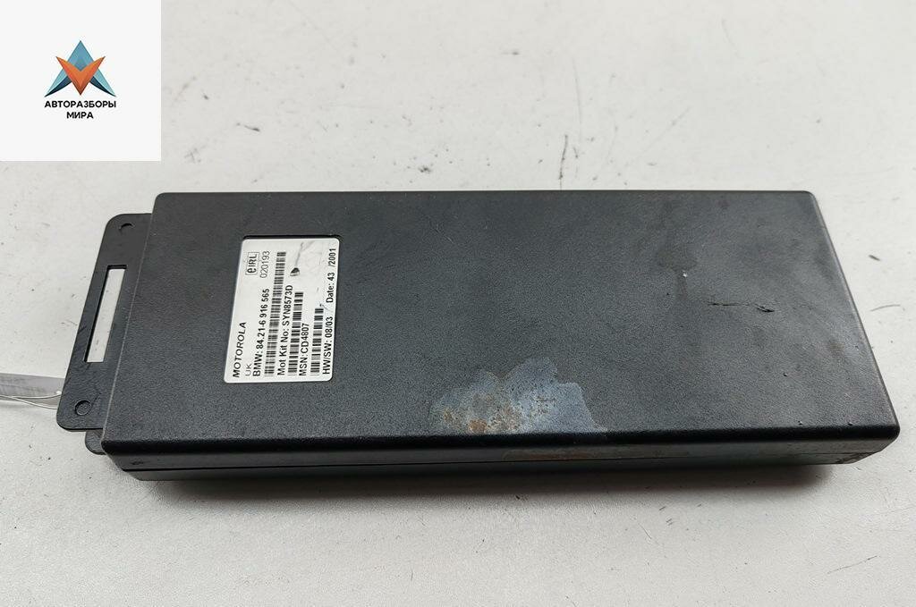 Блок управления (другие) BMW X5 E53 2002 6916565