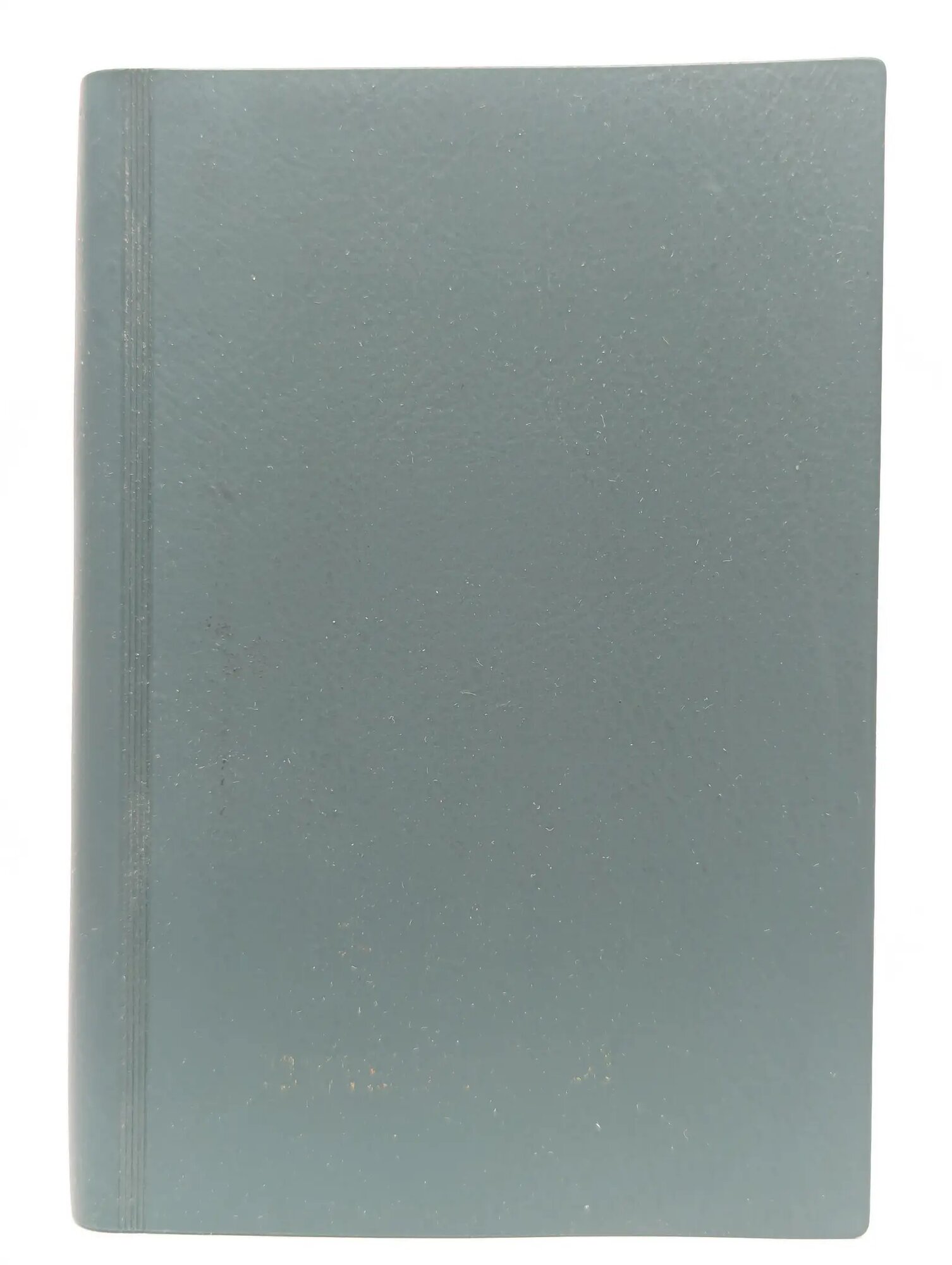 Библия. Книги священного писания Ветхого и Нового Завета Сборник 1968