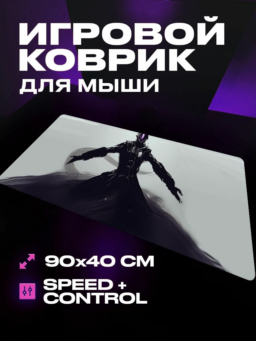 Коврик для мыши игровой Made in abyss 90x40 см ProSleeves