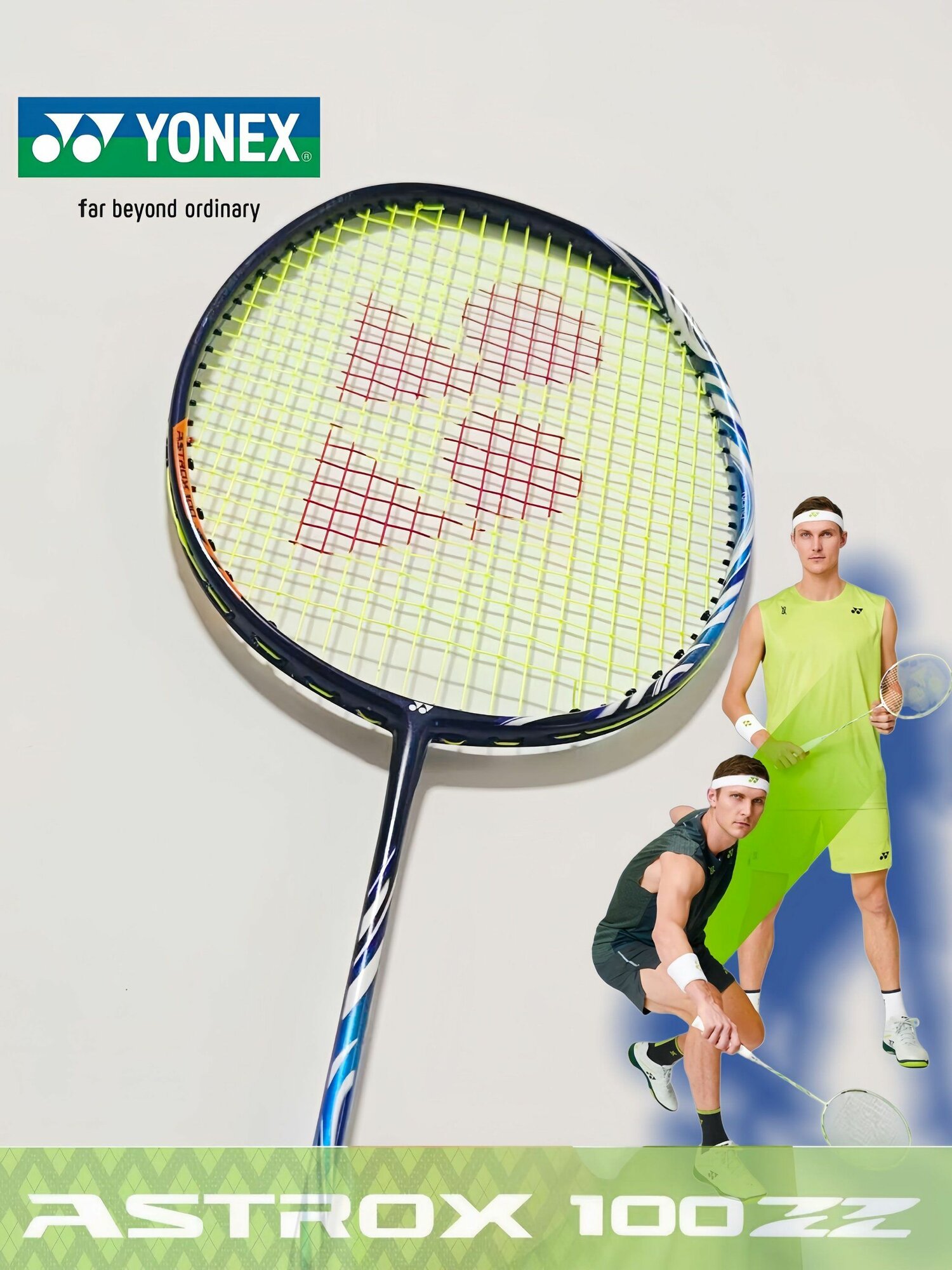 Бадминтонная ракетка YONEX ASTROX 100ZZ (4U, G5) Из карбона, уже натянута